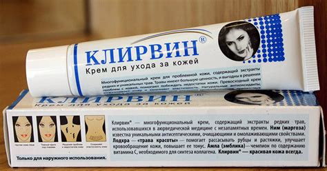 Самый доступный крем от пигментных пятен и шрамов