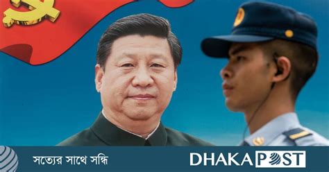 হঠাৎ চীনের পারমাণবিক বাহিনীতে বড় রদবদল