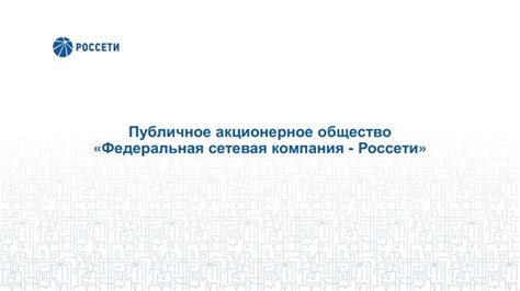 Добрый день уважаемые студенты 欄 Сегодня 10 11 Институт ядерной энергии и промышленности