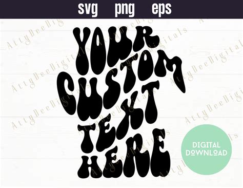 Custom Wavy Text Svg Custom Wavy Letters Svg Custom Wavy Stacked Svg