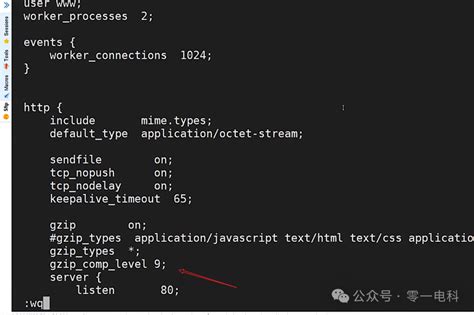 nginx的gzip模块配置指令（二） nginx gzip level csdn博客