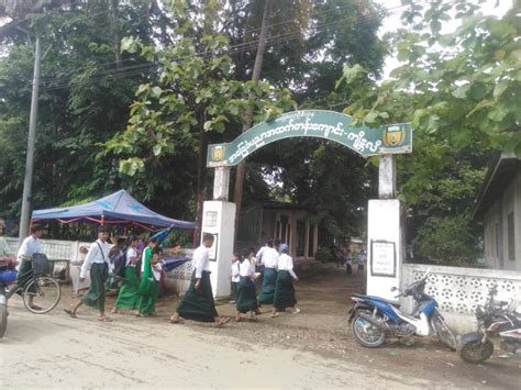 ကျိန္တလီမြို့၌ ၂၀၂၃ ၂၀၂၄ ပညာသင်နှစ် အခြေခံပညာကျောင်းများစတင်ဖွင့်လှစ် Information And Public