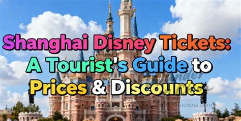 Shanghai Disney Tickets 2026 Prices And Booking Guide