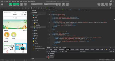 基于java springboot家政预约小程序源码 毕设 spring boot 计算机毕业设计大师 腾讯云开发者社区