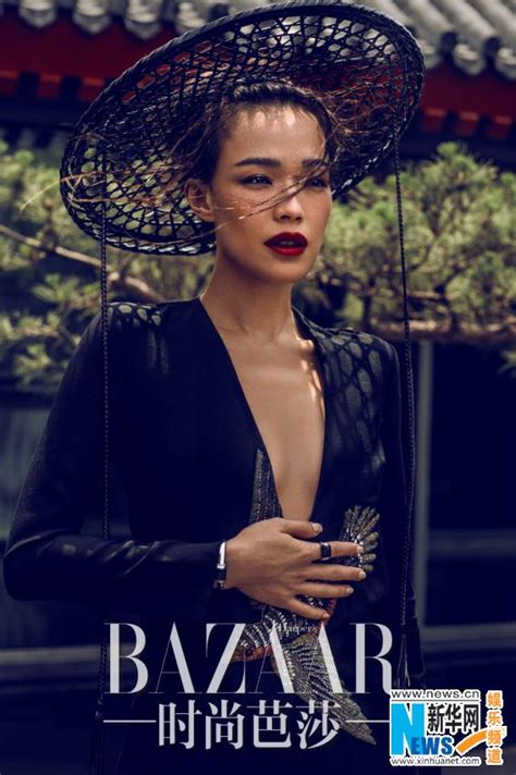 China Entertainment News Shu Qi Covers Bazaar Magazine Photoshoot Model Actresses