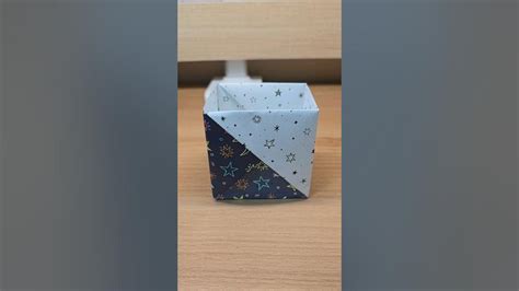 A4용지로 상자접기 상자 종이접기 Origami Box 📦 Youtube