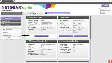 How To Change Your Wi Fi Router S Password Windows Central