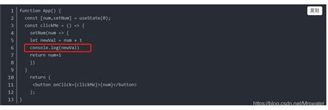 React Usestate 赋值之后立即使用，发现没有获取到最新的值react Hooks使用set赋值后打印没有值 Csdn博客