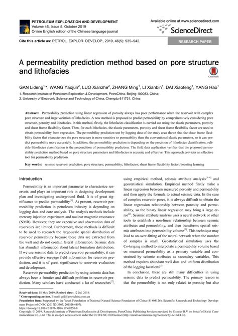 Pdf A Permeability Prediction Method Based On Pore Structure And