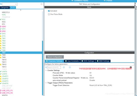 Stm32cubemx Stm32 Hal库方式的微秒延时函数hal库微秒延时 Csdn博客 Stm32cubemx Stm32 Hal库方式的微秒延时函数hal库微秒延时 Csdn博客