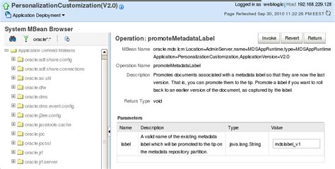 Andrej Baranovskij Blog Exportingimporting Mds Metadata And Promoting
