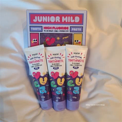 어린이불소치약 추천 뷰카 주니어 마일드 어린이치약 쓰고있어요 네이버 블로그