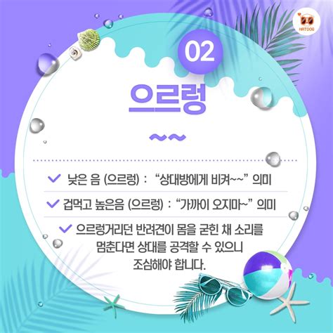 모비톡 다양한 휴대폰 정보가 가득한 스마트폰 공동구매 및 거래 어플 모비톡에서 스승의 날을 맞아 특별 행사를 진행한다 오는 15일금까지 모비톡 단독으로