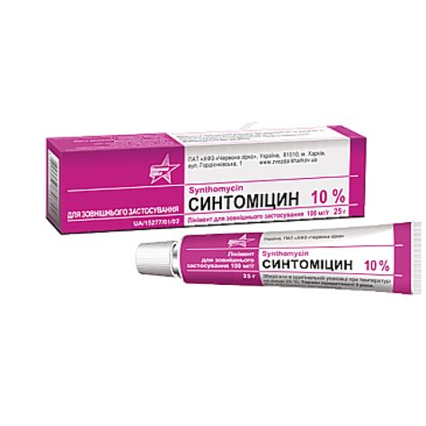 ЛИНИМЕНТ СИНТОМИЦИНА линимент 10% туба 25г