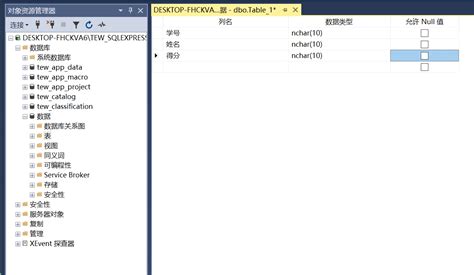 Labview与sql Server互联（labview可以引用数据库） 云社区 华为云