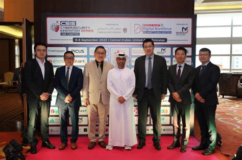 The 3rd Edition Of The Cybersecurity Innovation Series” Concluded Its
