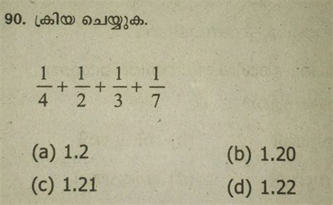 Answer Key