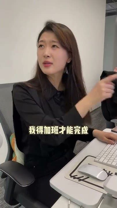 Excel表格办公小技巧,1秒批量加字excel技巧 办公技巧 办公室好物 职场升值季 奇妙知识在抖音 抖音小助手 Dou小助手 Youtube Excel表格办公小技巧,1秒批量加字excel技巧 办公技巧 办公室好物 职场升值季 奇妙知识在抖音 抖音小助手 Dou小助手 Youtube