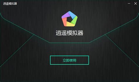 telegram使用说明