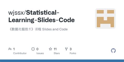 statistical learning slides code slides ch00 overview pdf at main