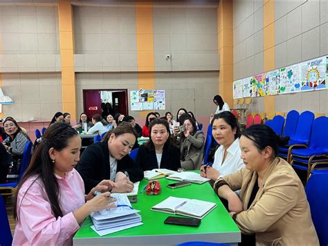 СҮХБААТ СҮХБААТАР АЙМГИЙН БОЛОВСРОЛ ШИНЖЛЭХ УХААНЫ ГАЗАР