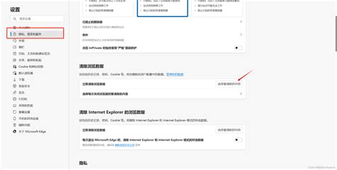 《计算机网络 自顶向下》wireshark实验 第二章：