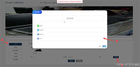 计算机毕业设计 二手闲置交易系统的设计与实现 Java实战项目 附源码文档视频讲解二手机交易系统的规划与设计 Csdn博客