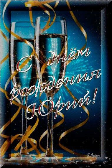 Pin By Драгун Ирина On Поздравления Happy Birthday Cake Pictures Birthday Cake Pictures