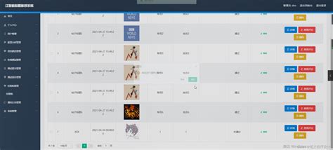Java江智能股票推荐系统开题源码股票预测系统源码 Csdn博客
