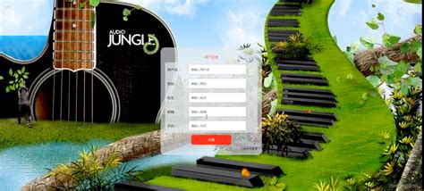 【独家源码】ssm国外摇滚乐队交流和周边售卖系统2avzt应对计算机毕业设计困难的解决方案 Csdn博客