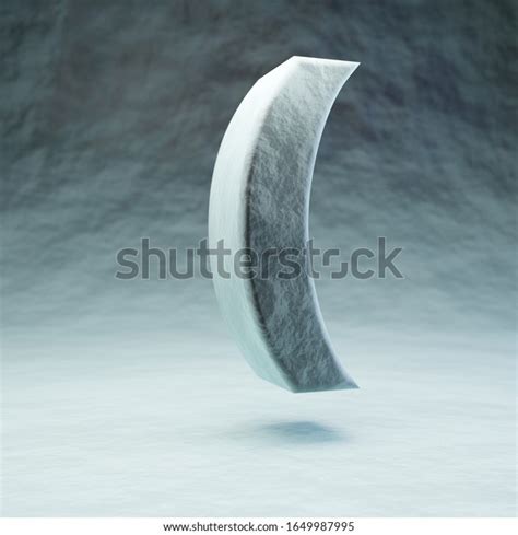 Micro Round Brackets Symbol 3d Rendered Stock Illustration 1649987995 Shutterstock