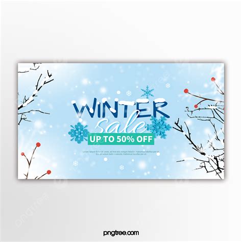 푸른 겨울 일러스트 할인 배너 템플릿 Psd 다운로드 디자인 자료 다운로드