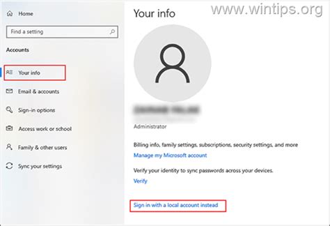 Як переключити обліковий запис Microsoft на локальний обліковий запис у Windows 10