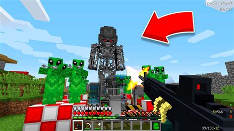 ПРИШЕЛЬЦЫ ПОХИТИЛИ МОЕГО СЫНА В МАЙНКРАФТ Алексбой Minecraft Youtube