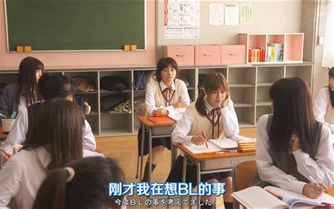 女子高中生的虚度日常1 2资源下载 下载狗工具