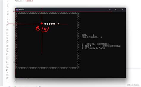 Win32 Apiwin32api键盘 Csdn博客