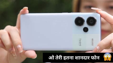 Mp Redmi G Gb