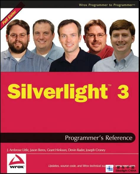 silverlight经典教程书籍汇总 silverlight 5 pdf csdn博客