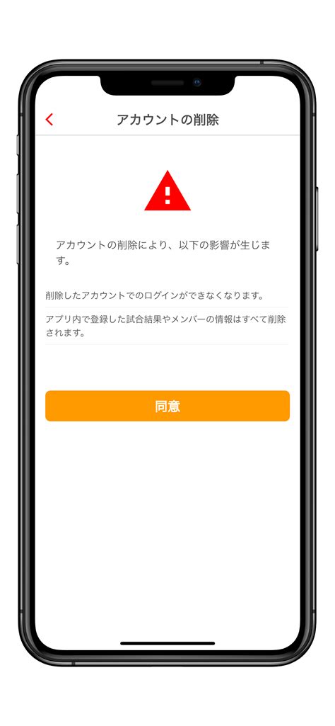 GitHub Ryotaewamoto Bad Log This Flutter Application Which Has Already Been Released A Theme
