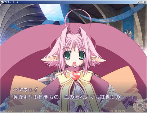 Fel Prism Ark Drawn By Oono Tetsuya Danbooru