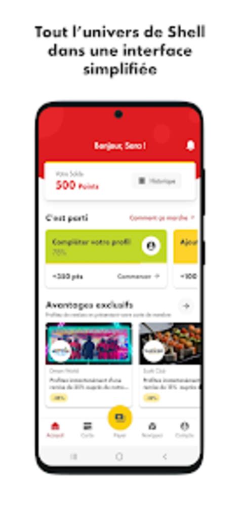Shell Maroc Apk สำหรับ Android ดาวน์โหลด