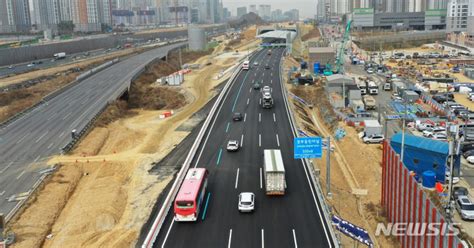 경부고속도로 직선화 구간 중 동탄터널 개통