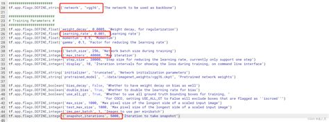 使用FasterRCNN训练数据集流程学习记录 灰信网软件开发博客聚合