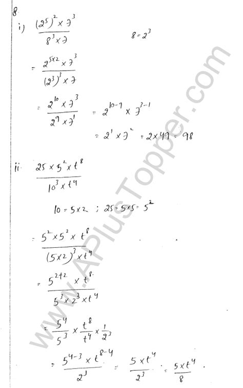 Exponents And Powers Class 7 Icse Ml Aggarwal Solutions A Plus Topper