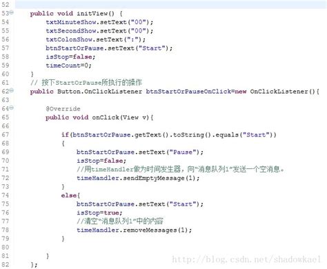 Android下的一个简单秒表as创建一个activity在其中心显示一个秒表 Csdn博客