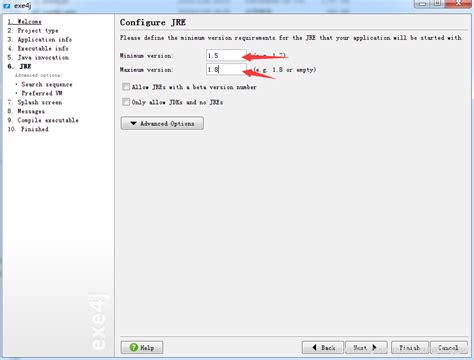 Java程序生成带参数的可执行exe文件exe4j 带参数 Csdn博客