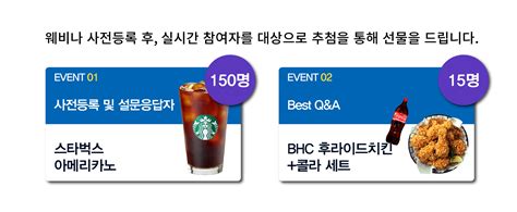 오픈 테크넷 서밋open Technet Summit 2023 Dd튜브