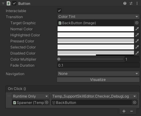 How To Get The Button GameObject When It Is Clicked Unity Engine Unity Discussions