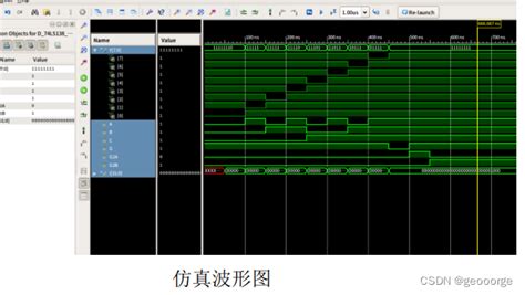 实验教程：74ls138译码器在楼道灯控制中的应用 csdn博客