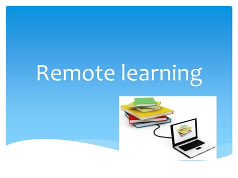 Презентація Remote Learning